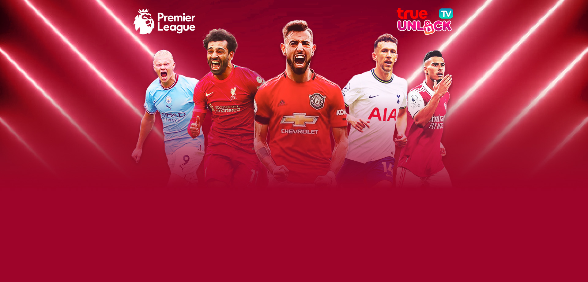 กล่องทรูไอดี ทีวี ความบันเทิงสำหรับทุกคน ในครอบครัว